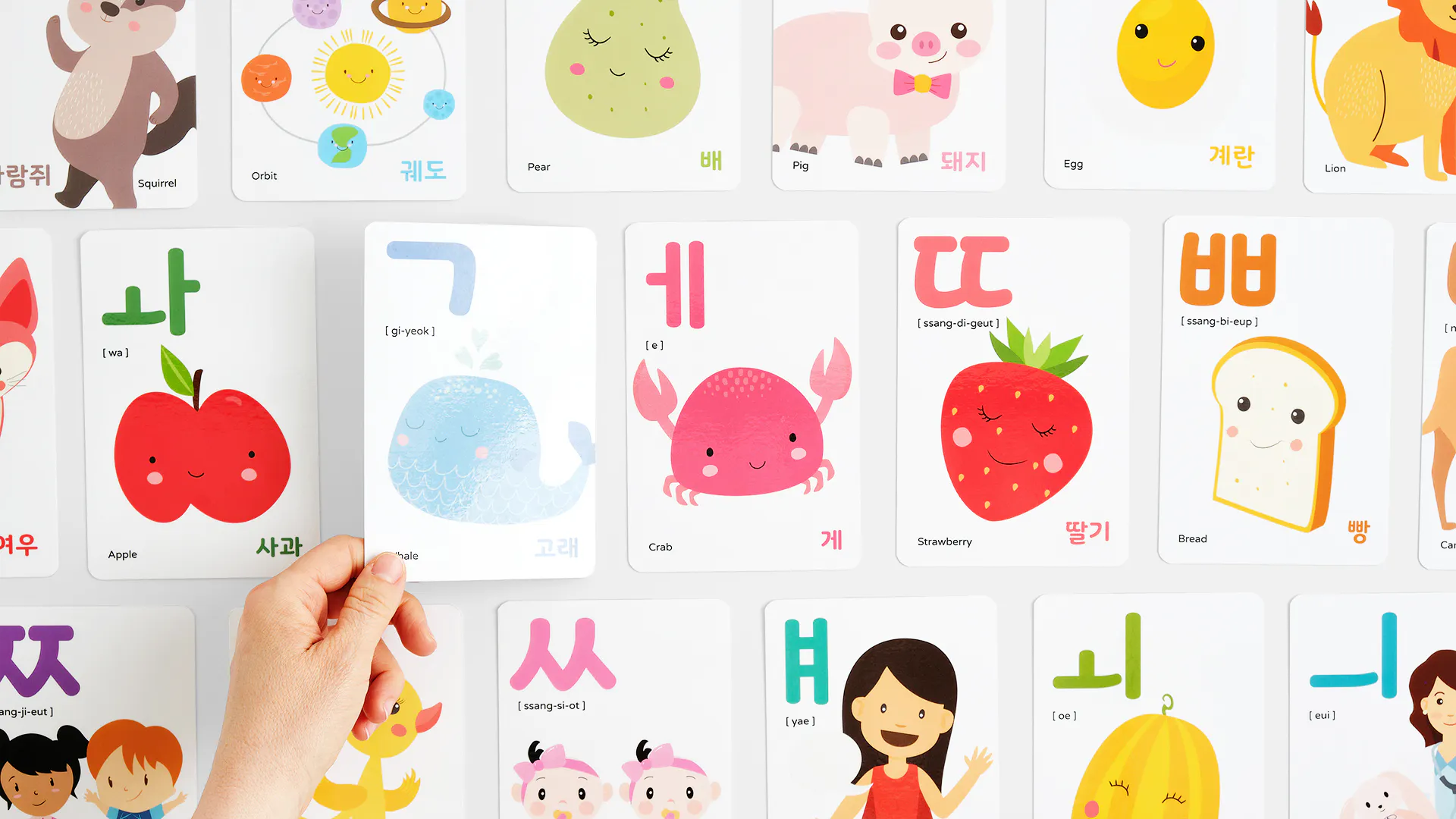 Flashcard Templates — Make Printable Flashcards, 58% OFF